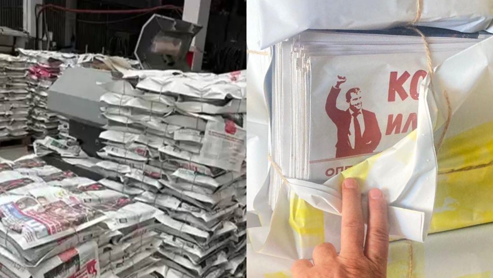 VIDEO/ Descinderi la o tipografie din capitală. Oamenii legii au ...